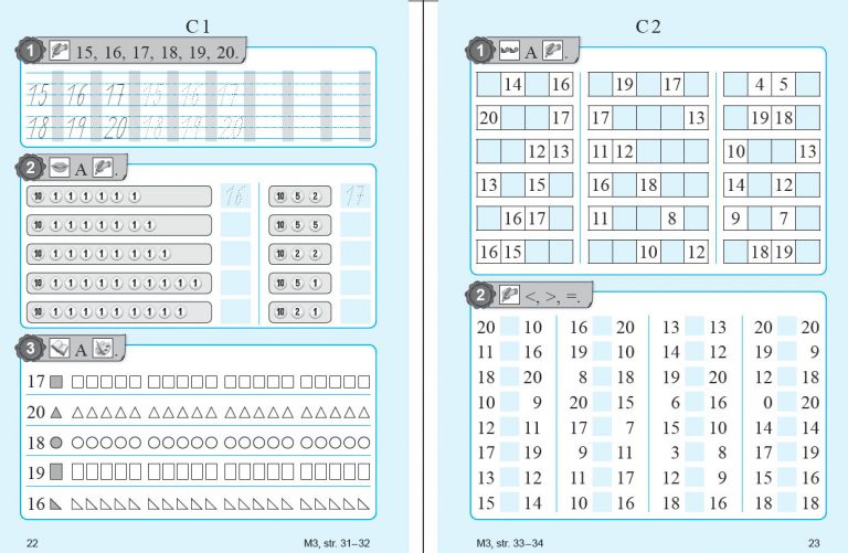 Procvičujeme s Matýskem - Počítání do dvaceti - matematika pro 1 ...